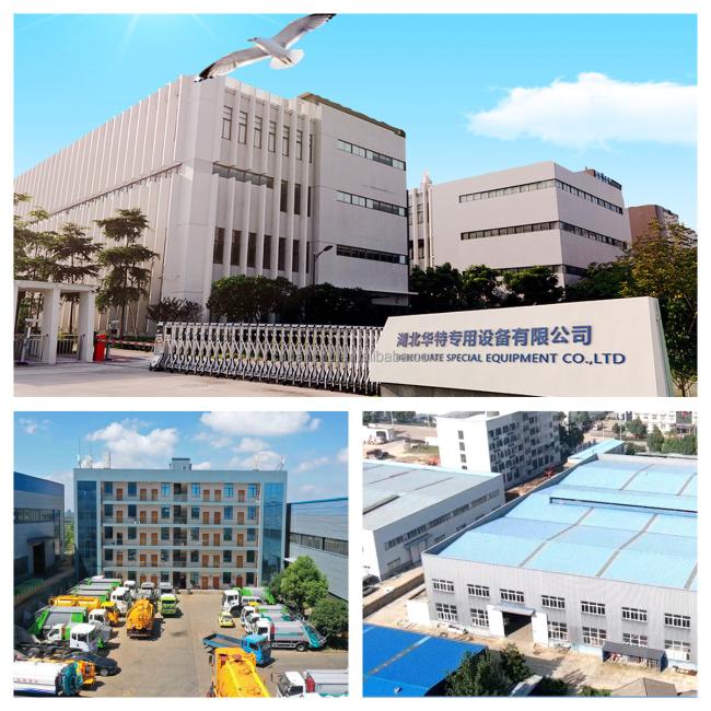 Hubei Huate Special Equipment manufacturing facility