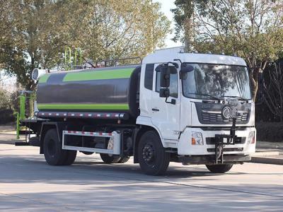 China Dongfeng Dust Suppression Truck 10T Load 80 km/h Speed for sale