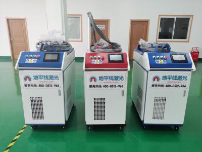 中国 1080nm 1500W繊維レーザーの溶接工の水冷の振動溶接頭部 販売のため