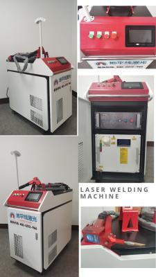 中国 セリウムの1000W 15m水冷自動レーザーの溶接工 販売のため