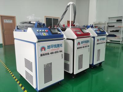 中国 6鋼鉄のための溶接モード8KW 8m繊維レーザーの溶接工、溶接工およびアルミニウム 販売のため