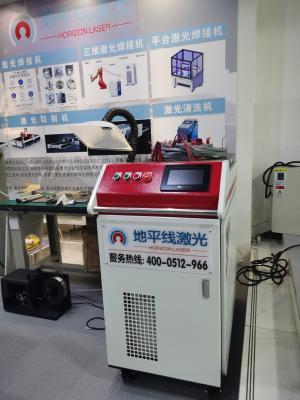 中国 セリウムLEDのタッチ画面QBH 0.1mm繊維レーザーの溶接工 販売のため