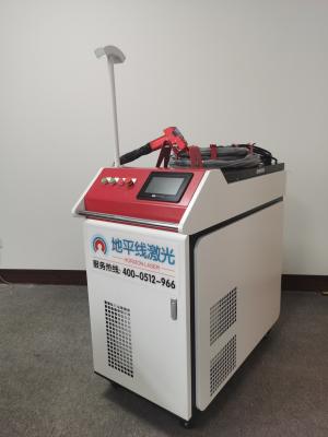 Cina Macchina della saldatura a laser di raffreddamento ad acqua 1000W 2mm per metallo in vendita