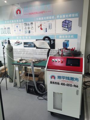 Cina 2KW 3 robot tenuto in mano di potere di IEC del saldatore 15m del laser di fase in vendita