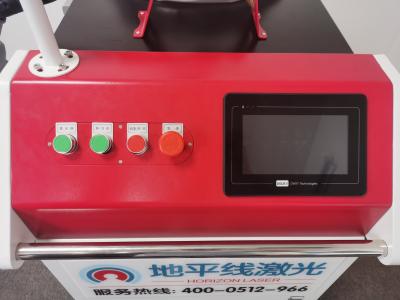 中国 0.5mmのステンレス鋼のための1500Wレーザ溶接機械 販売のため
