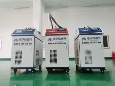 Cina pendolo del laser di 1000W 1080nm doppio del saldatore dell'attrezzatura tenuta in mano di Fiber Laser Welding in vendita