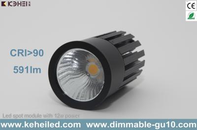 中国 Dimmable は 12 ワットの穂軸 LED 球根モジュール CRI 90 Bridgelux の破片をスポットライトで照らします 販売のため