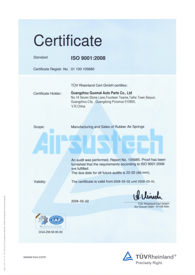 Guangzhou Guomat Air Spring quality certification documents