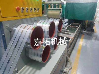 China Single screw 3 straps PET strap making machine  Capacity 280~320kg per hour for sale