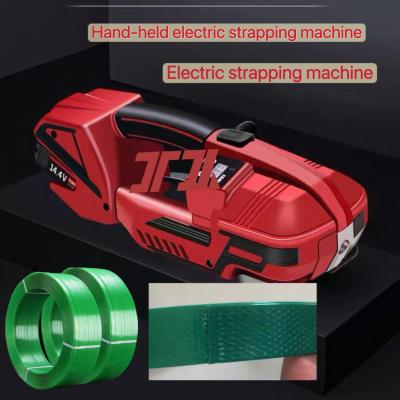 China Draagbare Elektrische Bandmachine PP PET Lithium Batterij Hoge Snelheid Bandgereedschap Wrijvingsverbinding Te koop