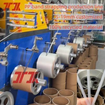 중국 구오마오 모터 구동 PP 스트랩 생산 라인, 6 스트랩 출력, 시간당 450-500KG 판매용