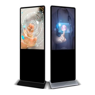 中国 コマーシャル 単独 立体 4K UHD 49" 50"インチ LCD オールインワン タッチスクリーン PC キオスク モニター (Win10, Android OS オプション) 販売のため