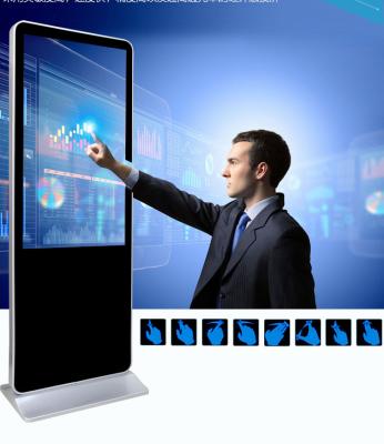 Chine Kiosque à écran tactile LCD LED de 43 pouces (Win10/11, système d'exploitation Android en option) à vendre