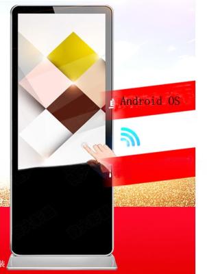 Chine Kiosque à écran tactile LCD LED de 43 pouces (Win10/11, système d'exploitation Android en option) à vendre