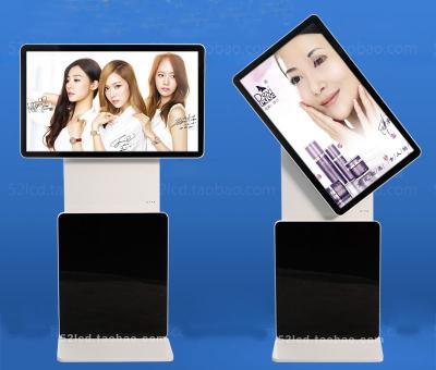 中国 43インチ地面スタンド回転画面 LED LCD WIFIネットワーク Androidモニター 販売のため
