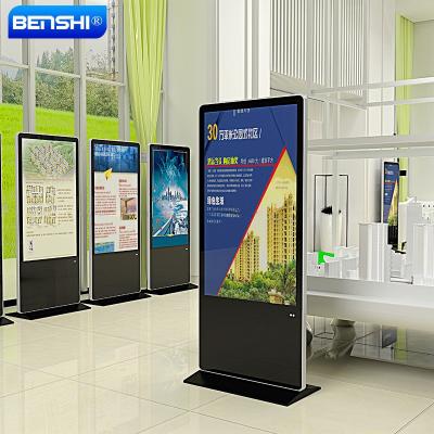 中国 単独で立っている 55 インチ TFT LCD LED デジタル AD トーテム WIFI Android モニター 販売のため