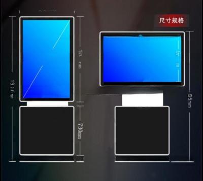 中国 32インチLED床スタンド回転トーテムモニター デジタルサイネージディスプレイ Android OS 販売のため