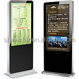 中国 ロビーフロア 立ってる 46インチ LCDループ ADビデオトーテムディスプレイプレーヤー 販売のため