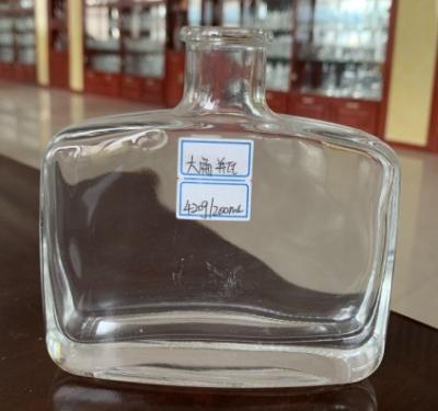 Cina Bottiglia di vetro quadrata da 200 ml per la vendita di liquori in vendita