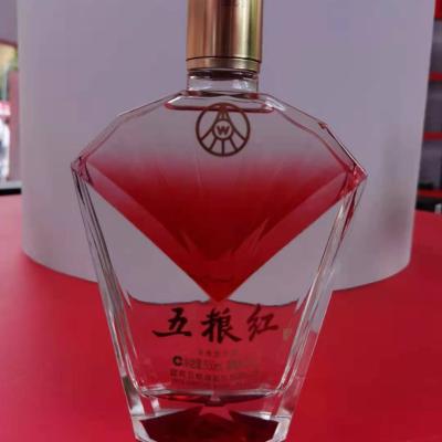 Cina Indicatore privato Bottiglia cilindrica vuota alta 550ml 750ml 780ml 1L Decal per alcol in vendita