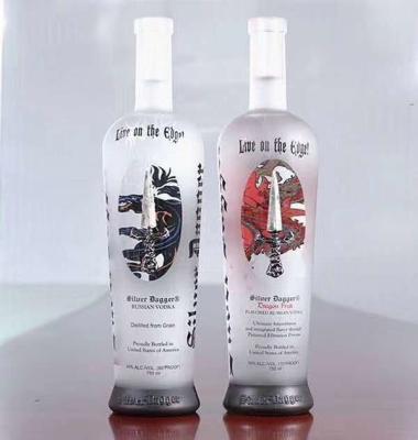 Cina Bottiglie di vetro Guala russe da 750 ml per liquori di vodka realizzate in vetro Super Flint in vendita