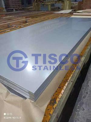 China Spaltkante Edelstahlblech Metallkaltgewalzte Dicke 0,05 mm-3 mm zu verkaufen