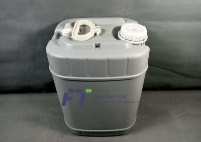 China Ingersoll Rand Air Compressor Lubricating Oil zu verkaufen