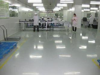 Fornitore cinese verificato - JAYA MEDICAL GROUP CO.,LTD