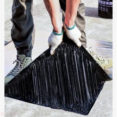 Uncured Rubber Bitumen Waterproof Coating Industrial Design Style For Waterproof