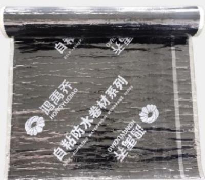 Polymer Modified Asphalt Waterproof Self Adhesive Membrane Coil Thickness 1.5mm