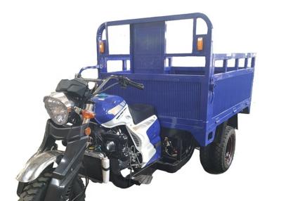 中国 2t負荷5車輪のオートバイ250CCの貨物三輪車 販売のため