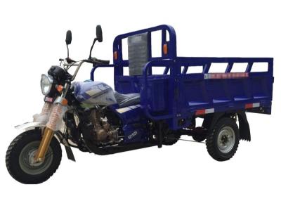 中国 ガーナはRexのロードスター1.5t 250CCの貨物三輪車を漂わせる 販売のため