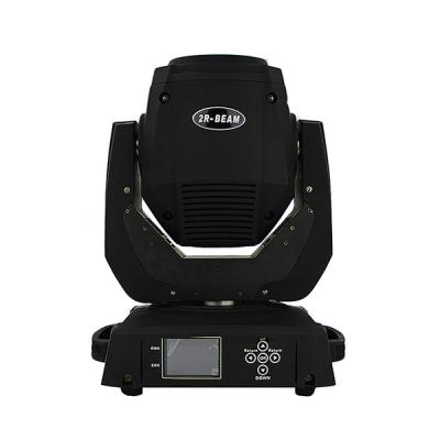 中国 China 120w plastic sharpy 2r beam moving head light 販売のため
