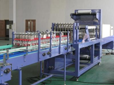China YX150 Auto shrink packager for sale