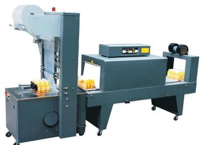 China BZJ5038B semi-auto sleeve wrapper for sale
