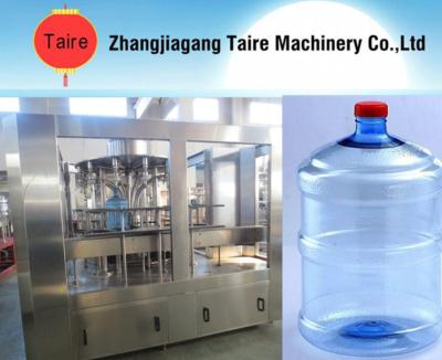 China bottle filling machine for sale