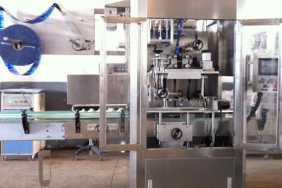 China labeling machine for sale