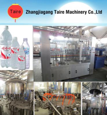 China mineral filling machine for sale