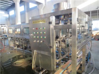 China 5 gallon filling machine line for sale