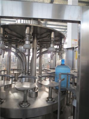 China bottle filling machine for sale
