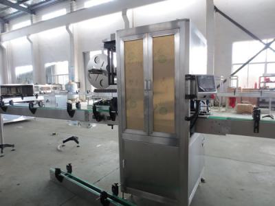China Automatic Shrink Sleeve Labeling Machine For Small Bottle Water Cap Security Seal for sale