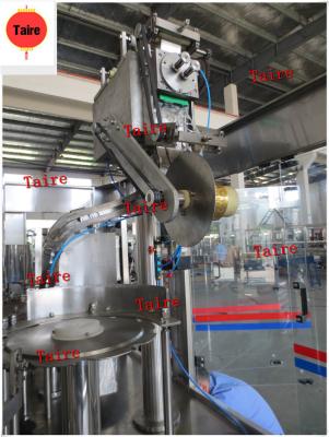 China HDPE filling machine Automatic Complete Orange Juice HDPE Bottle Filling Machines for sale