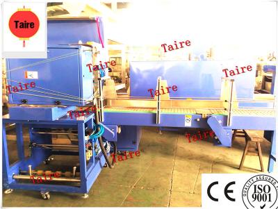 China Automatic water bottle shrinking packing machine for sale