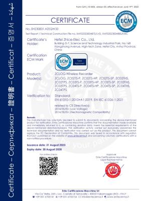 중국 Wireless Temperature Pressure Data Logger Autoclave with 10 Channel Communication Adapter 판매용