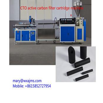 China Wuxi AJMS CTO Active Carbon Filter Cartridge Making Machine CE Approved for sale