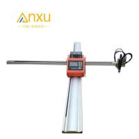Quality 180W 71KG Portable CNC Plasma Tube Cutting Machine 220V 50Hz for sale