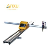 Quality Heavy Strong Track Rail Portable CNC Flame Cutting Machine 220V 50Hz 180W for sale