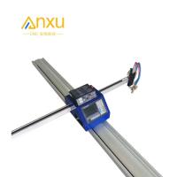 Quality Industrial Automatic Portable Flame Cutting Machine With Stepper Motor for sale