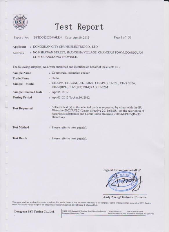 ROHS - Dongguan City Chuhe Electric Co., Limited