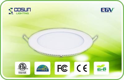 中国 1275LM 15W の 8 インチ エネルギーは Dimmable LED ダウンライト、屋内超薄い 8 インチ Downlight を救いました 販売のため